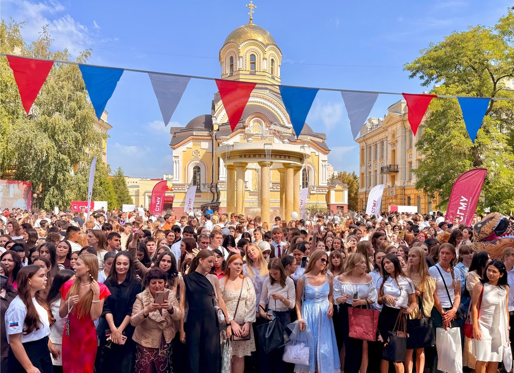 Студенты СГМУ имени В.И. Разумовского Минздрава России отметили начало ...