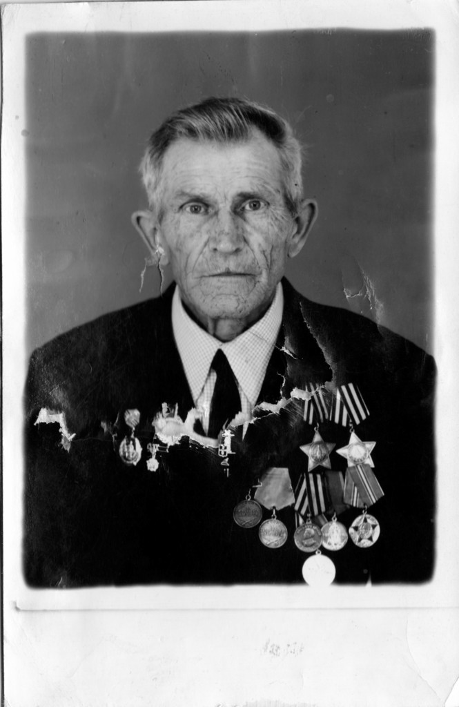 Министерство здравоохранения Российской Федерации